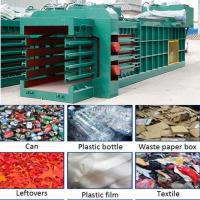 China Horizontal Hydraulic Single Chamber Vacuum Aluminum Can Baler 80-220T for sale
