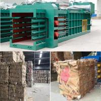 China Horizontal Hydraulic Single Chamber Vacuum Aluminum Can Baler 80-220T for sale