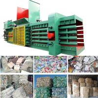 China Horizontal Baler for Waste Paint Bucket Plastic Cardboard 1300kg Package Gross Weight for sale