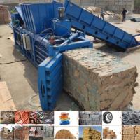 China Horizontal Baler for Waste Paint Bucket Plastic Cardboard 1300kg Package Gross Weight for sale