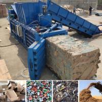China Horizontal Baler for Waste Paint Bucket Plastic Cardboard 1300kg Package Gross Weight for sale