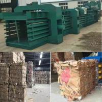 China Horizontal Hydraulic Baler 80-220 Ton Agricultural Waste Straw Baling Press Machine for sale