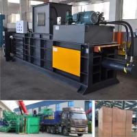 China MCDW-140 Horizontal Hydraulic Press Baler 140kN 20kW for Cardboard Waste Paper for sale