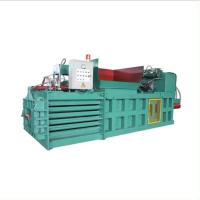 China Waste Tray Compress Machine Plastic Rubber Horizontal Baler Machine Recycling Solution for sale