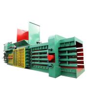 China Horizontal Baler for Aluminium Scrap Baling Machine 48 Kw Motor 220 Ton Pressure for sale