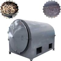 China Continuous Charcoal Carbonization Furnace 1200-11000kg/Day for Biomass Nuts Shell Briquette for sale