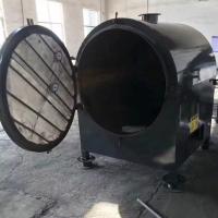 China Continuous Charcoal Carbonization Furnace 1200-11000kg/Day for Biomass Nuts Shell Briquette for sale