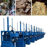 China MCDL-10 Vertical Compactor Scrap Baling Press Machine for Waste Paper Plastic Bottle for sale