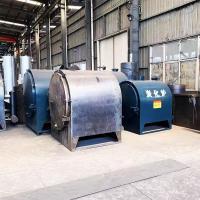 China Continuous Biomass Carbonization Furnace 1200kg per Day Agriculture Waste Charcoal Making Machine for sale