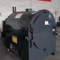 China Continuous Biomass Carbonization Furnace 1200kg per Day Agriculture Waste Charcoal Making Machine for sale
