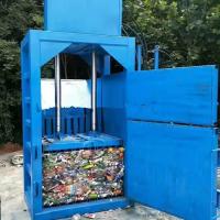 China 20 Ton Vertical Hydraulic Scrap Baler for Aluminium Cardboard Plastic Bottle Used Clothing for sale