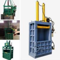 China Vertical Hydraulic Baler Machine 60T for PET Cardboard Aluminum Cans Waste Clothes Recycling for sale