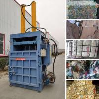 China Vertical Hydraulic Baler Machine 60T for PET Cardboard Aluminum Cans Waste Clothes Recycling for sale