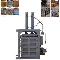 China Vertical Hydraulic Baler Machine 60T for PET Cardboard Aluminum Cans Waste Clothes Recycling for sale