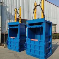 China Vertical Hydraulic Baler for Plastic Scrap Waste Paper 1150kg Bale Weight 120T Pressure for sale