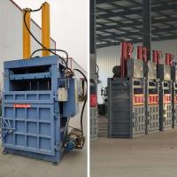 China Vertical Hydraulic Baler 10-200T Paper Press Machine for Plastic Bottles Recycling for sale