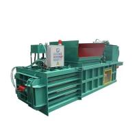 China Horizontal Hydraulic Baler for Paper Cardboard Waste 80-220 Ton 18-48 Kw Industrial Baling Machine for sale