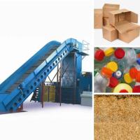 China Horizontal Metal Waste Compactor 160T Hydraulic Baling Press 37kW 1000-1300kg Bale for sale