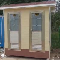 China Plastic Industrial Pipe Portable Toilet Room With Standard Design Elements for sale