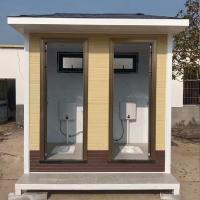 China Box-Type Modular Mobile Toilet with Grade 8 Earthquake Resistance, 2000kg Load Capacity & Hot-Dip Galvanized Light Steel Frame for sale