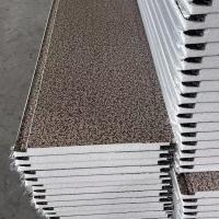 China Easy Maintenance And Lightweight Metal Carved Board For Wall Mounted Installation for sale