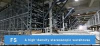 China Focusight Floral Stereoscopic Warehouse Management System for sale