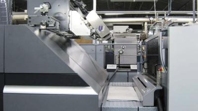 China Offset Inline Quality Control Equipment With Advanced Technology of Blowing Flattening System for sale