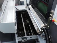 China Offset Inline Quality Control Equipment With Advanced Technology of Blowing Flattening System for sale