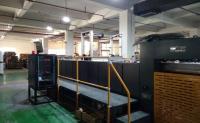 China Focusight Quality Control Vision Systems For Big Folding Corrugated Boxes Inspection for sale
