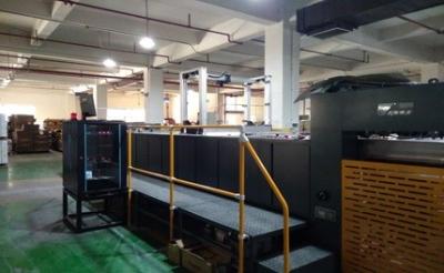 China Focusight Quality Control Vision Systems For Big Folding Corrugated Boxes Inspection for sale