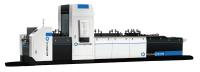 China Pharmaceutical Carton High Speed Inspection for sale