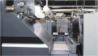 China Online Defect Control System For Pharmaceutical Packaging Box Printing Machine for sale