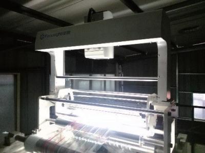 China Powerful Label Inspection Machine 15000 Sheets With Intuitive User Interface for sale
