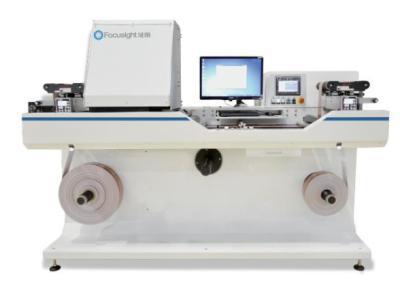 China Double Side Printed Tag Quality Inspection System With Fully Suction Platform for sale