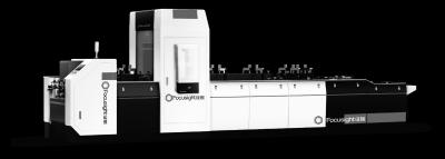 China Multi Packs printing Flat Carton Inspection Machine With 8K Camera for sale