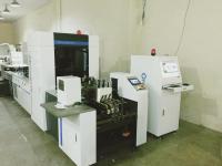 China Industrial Machine Vision Inspection Systems For Intelligent Print Inspection for sale