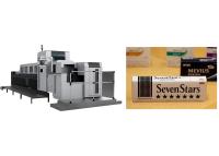 China Folding Corrugated Carton Inspection Machine , Automatic Vision Inspection Equipment for sale