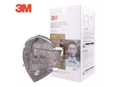 China High Filtration N95 Face Mask Health Care Anti Virus Personal Protective  Disposable Mask for sale