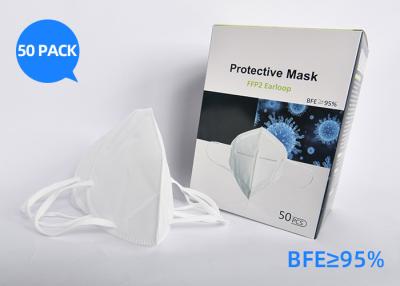 China CE Standard Protective Face Mask / Disposable Mouth Cover 2 Years Shelf Life for sale