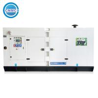 China Water Cooled Silent Type Generator Practical 50kw 62.5kva Durable for sale