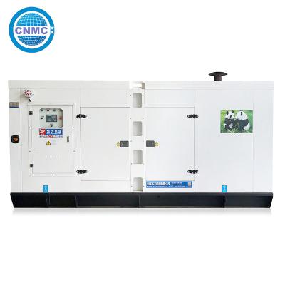 China Water Cooled Silent Type Generator Practical 50kw 62.5kva Durable for sale