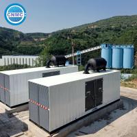 China Super Silent Container Diesel Generator 50Hz 60Hz Durable With ATS for sale