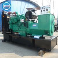 China Stable Power Cummins Diesel Generator Set Multipurpose 1000kw 1200kva for sale