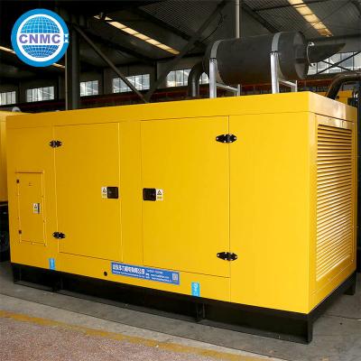 China CUMMINS Diesel Generator 50kVA 100kVA Super Silent Three Phase Industrial Power for sale