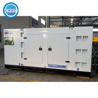 China Yangdong Diesel Generator 100KW 500KW 100KVA 500KVA Portable Power for sale