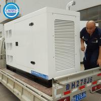 China 4 Cylinder RICARDO Diesel Generator Multipurpose Electric Start for sale