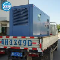 China High Efficiency Genset 150 Kva Silent Diesel Generator Set CE for sale