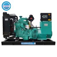 China YUCHAI 100 kW Diesel Generator Set 400V 230V 50Hz Industrial Open Type with ATS for sale