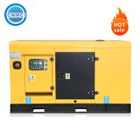 China Perkins 60kVA 48kW Diesel Generator EPA Water Cooled Soundproof Genset for sale
