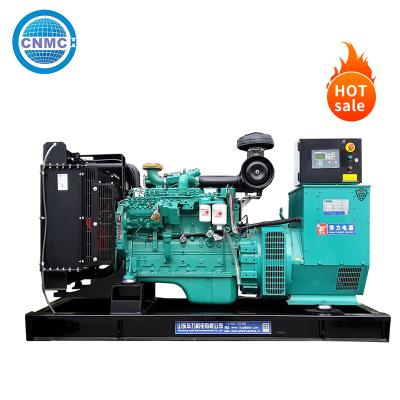 China Yangdong Open Type Diesel Generator 20-125 KVA 1500-1800rpm ATS Self Starting for sale